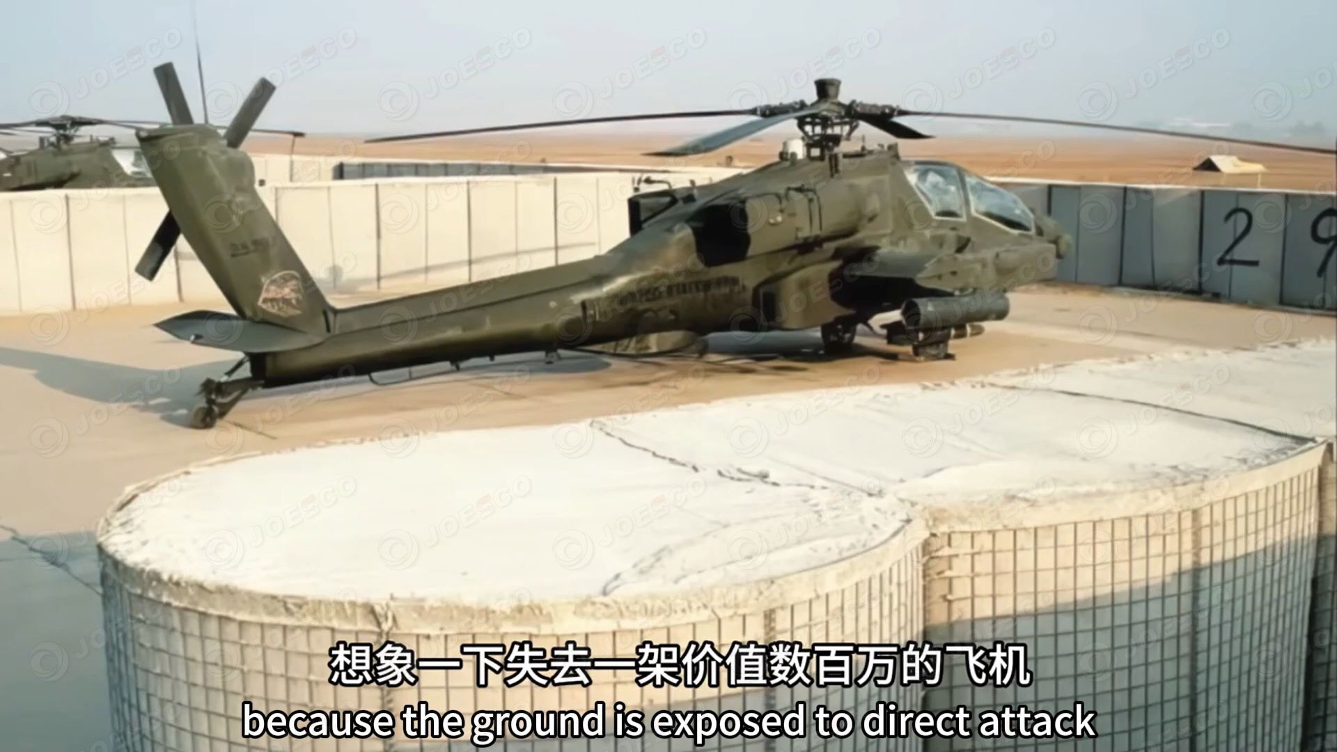 Keys To Crafting Exceptional Military Barriers. - JOESCO Military ...